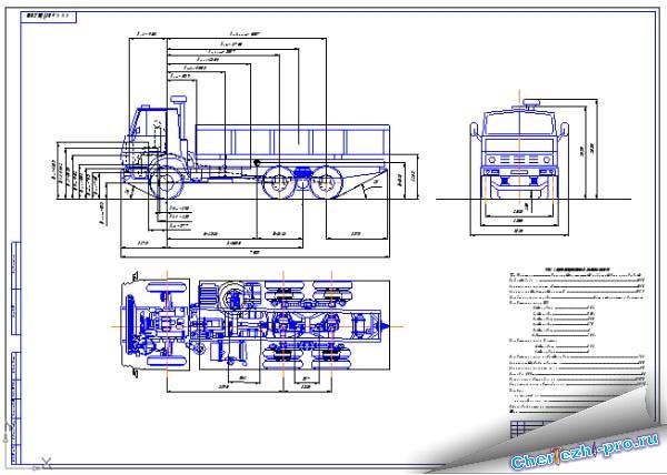 Чертеж Камаз 55102